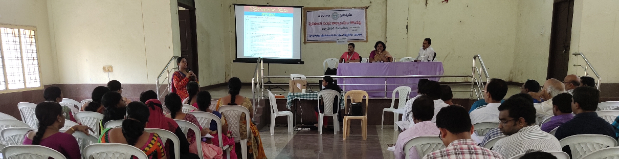 Kompally Municipality