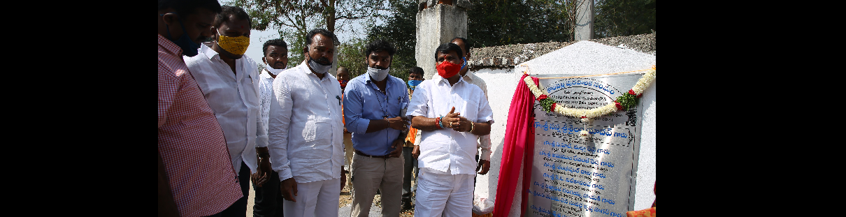 Kompally Municipality