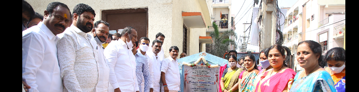 Kompally Municipality